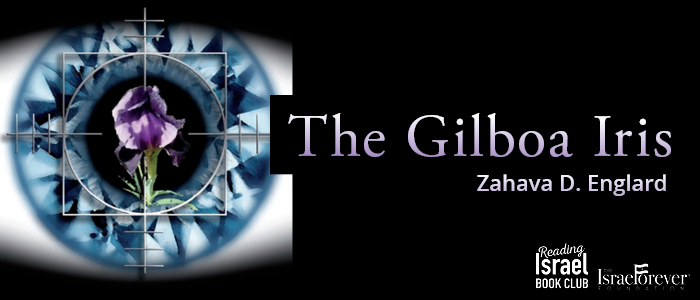 Reading Israel: The Israel Forever Foundation