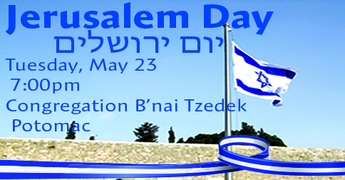 Celebrate Jerusalem Day 50: The Israel Forever Foundation