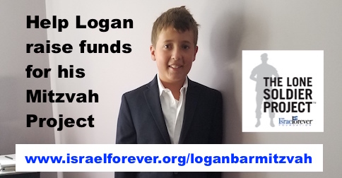 Logan's Bar Mitzvah Project: The Israel Forever Foundation