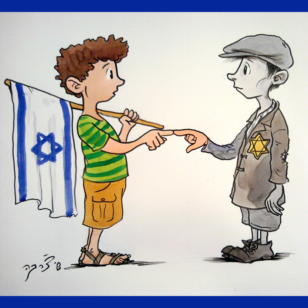 Connection Between Castastrophes and Against Forgetting: The Israel ...