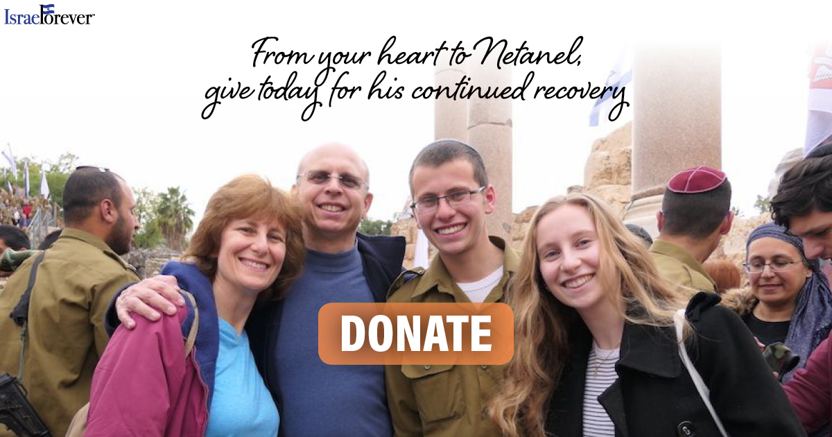 Donate4Netanel: The Israel Forever Foundation