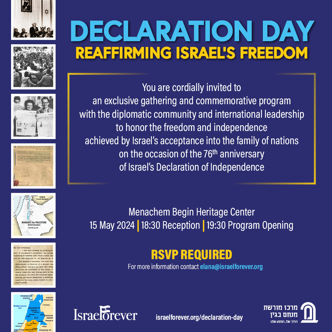 Declaration Day 2024: The Israel Forever Foundation