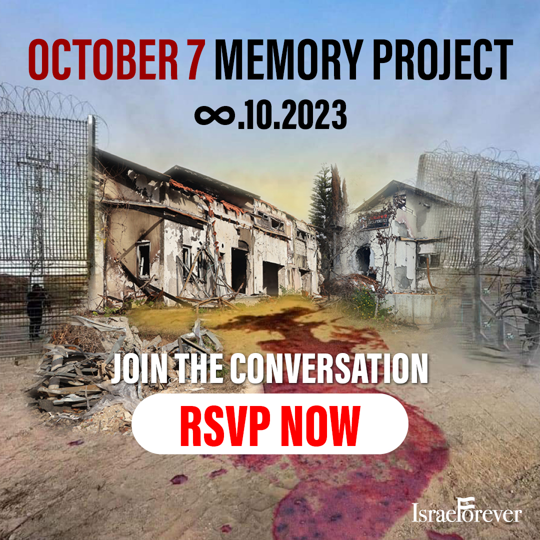 RSVP for Coping With Compassion Fatigue: The Israel Forever Foundation