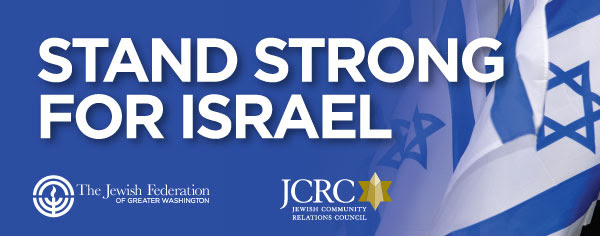 STAND STRONG FOR ISRAEL RALLY: The Israel Forever Foundation