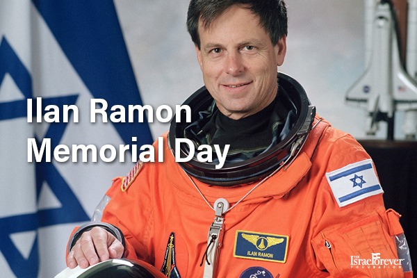 Events: The Israel Forever Foundation