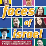 Faces of Israel: The Israel Forever Foundation