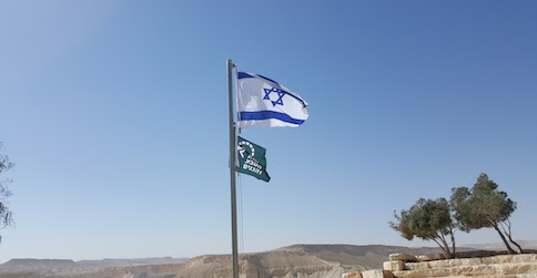 Celebrating Jewish independence: The Israel Forever Foundation