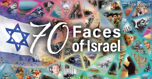 Exploring the 70 Faces of Israel: The Israel Forever Foundation