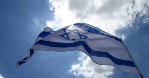 This Flag is My Flag: The Israel Forever Foundation