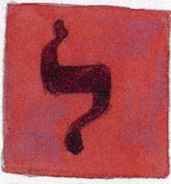 Remembering the heroic saga of Gush Etzion, and the Lamed Heh: The ...