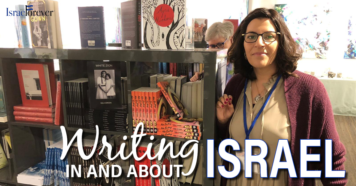 On Writing In and About Israel: The Israel Forever Foundation