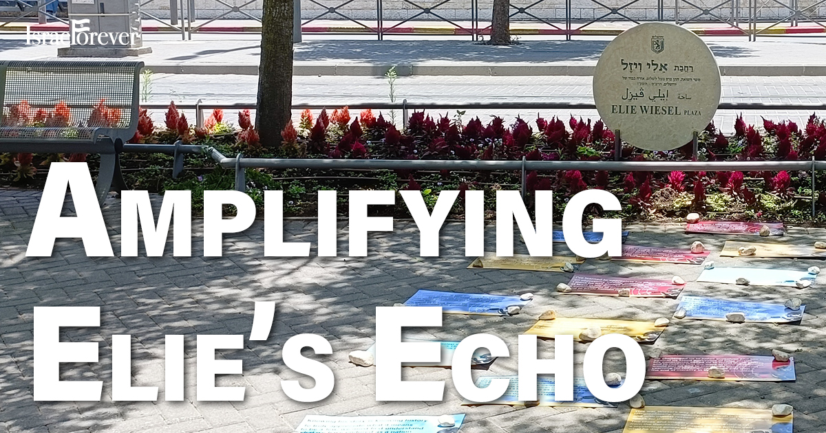 Amplifying Elie's Echo: The Israel Forever Foundation