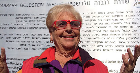 Women of Israel: Barbara Goldstein: The Israel Forever Foundation