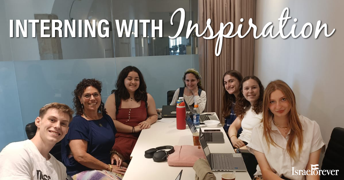 Interning With Inspiration: The Israel Forever Foundation