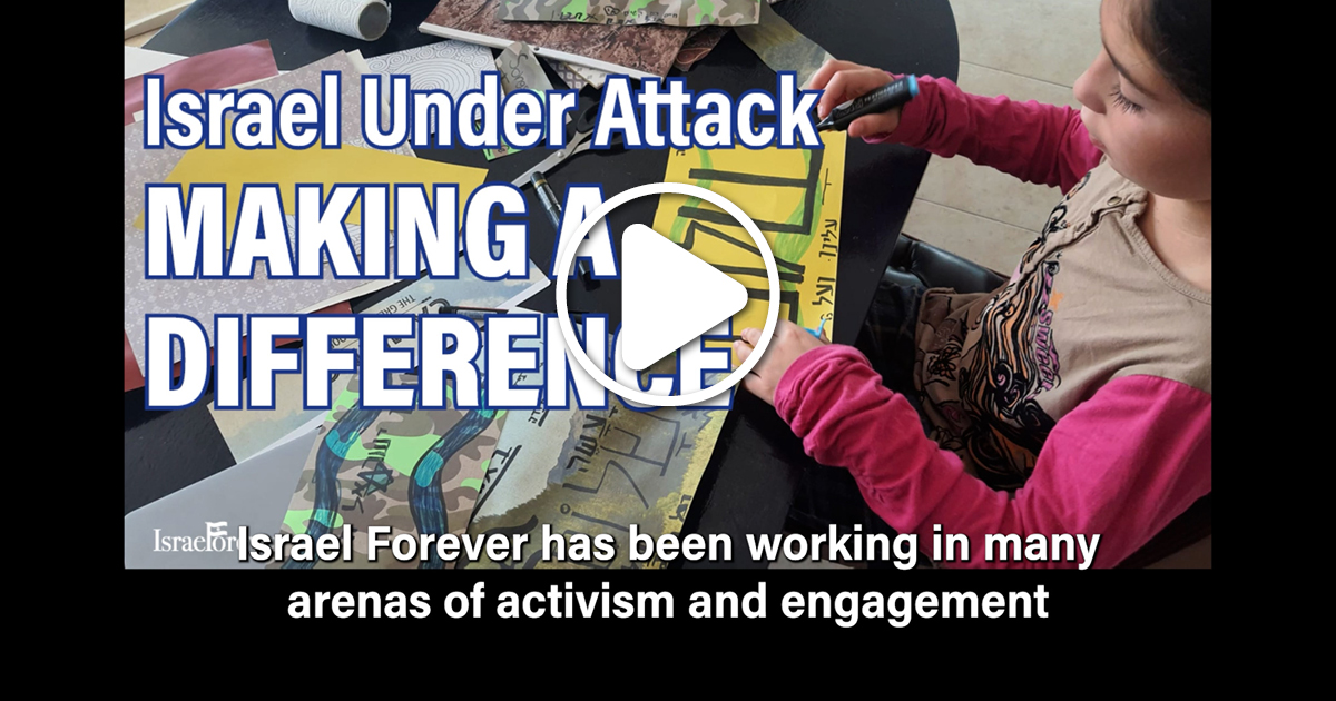 Israel Forever Activities Israel Under Fire 2023 : The Israel Forever ...