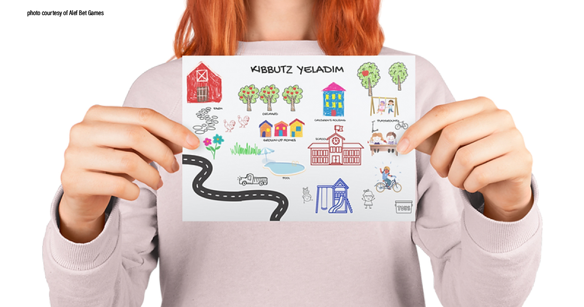 How to Bring Israel "to Life" in the Classroom: The Israel Forever ...