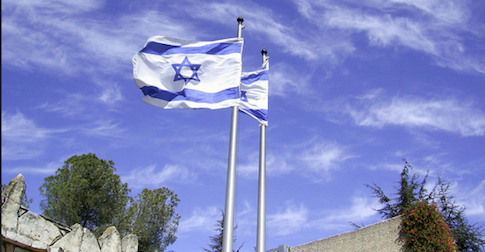 The Place with the Jewish Government: The Israel Forever Foundation