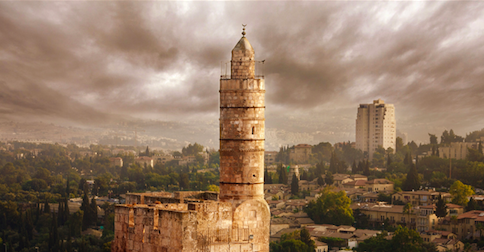 Jerusalem Then and Now: A Photographic Journey: The Israel Forever ...