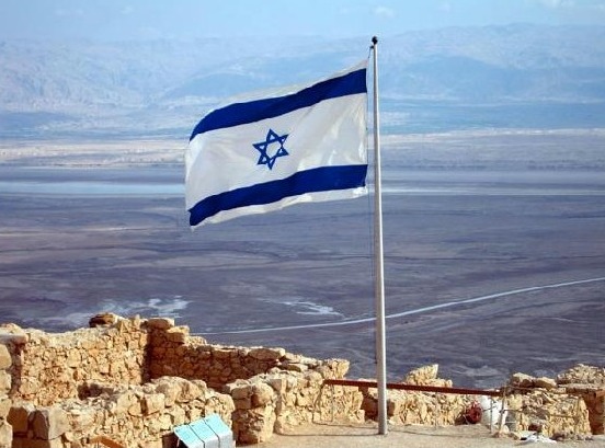 Hatikvah - הַתִּקְוָה: The Israel Forever Foundation