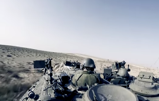 Reporting for Duty: IDF Tanker: The Israel Forever Foundation