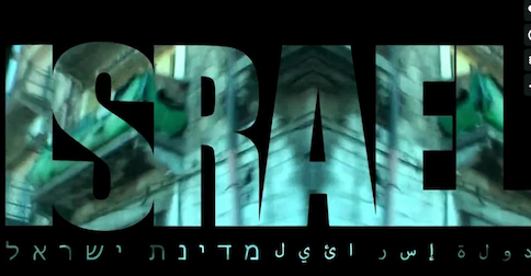 Capturing Israel's Best Moments: The Israel Forever Foundation