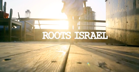 WATCH: Roots Israel by Samuel Benha: The Israel Forever Foundation