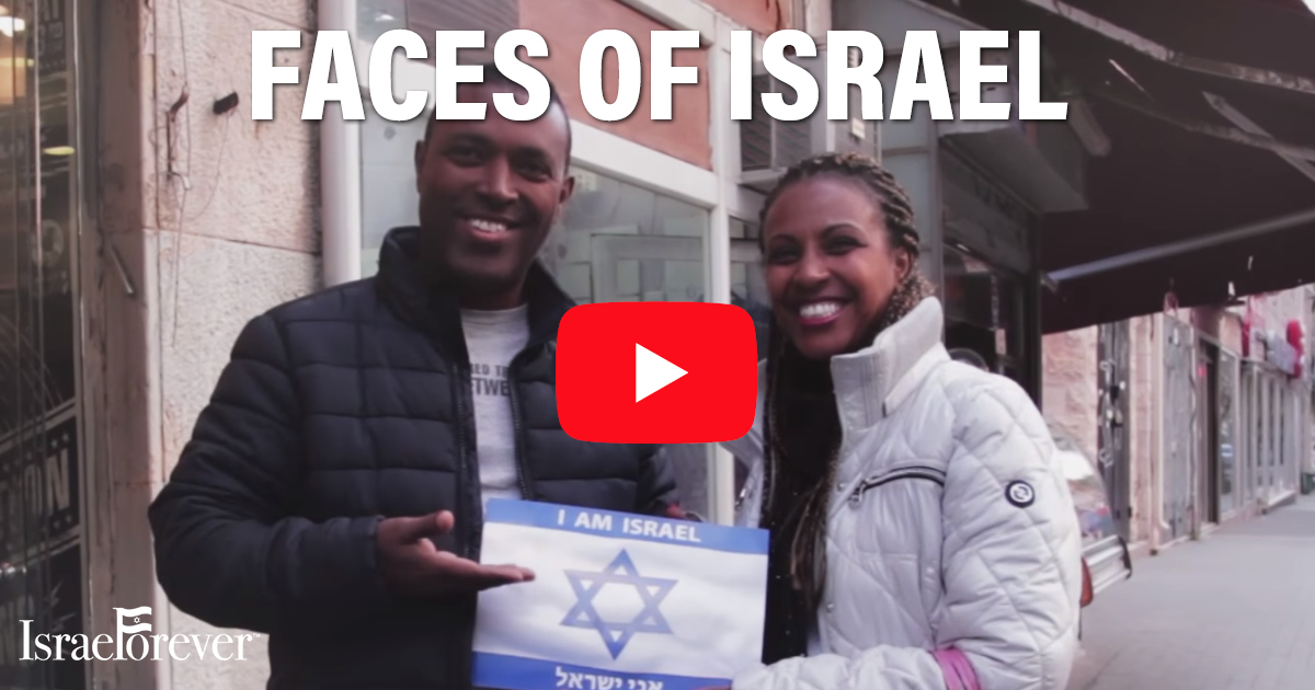 Faces of Israel: The Israel Forever Foundation
