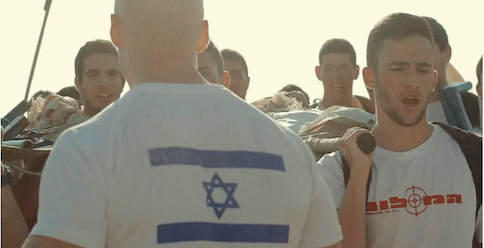 Continuity - The Story of the Israeli Family: The Israel Forever Foundation