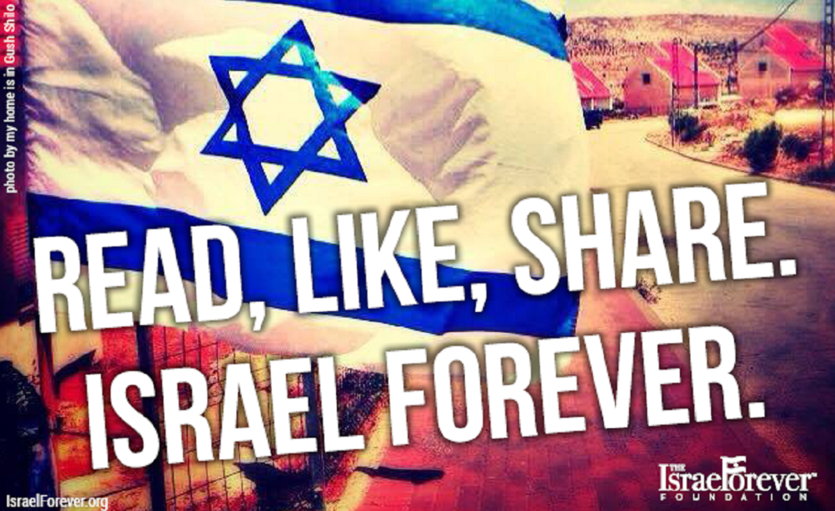 Follow Israel Forever: The Israel Forever Foundation