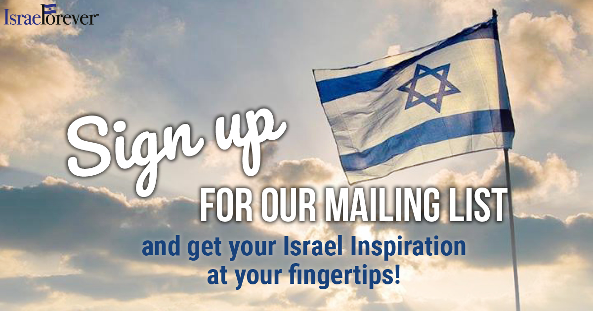 Sign Up: The Israel Forever Foundation