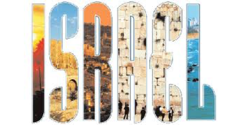 Israel: The Israel Forever Foundation