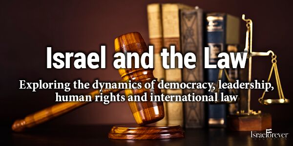 Israel and the Law: The Israel Forever Foundation