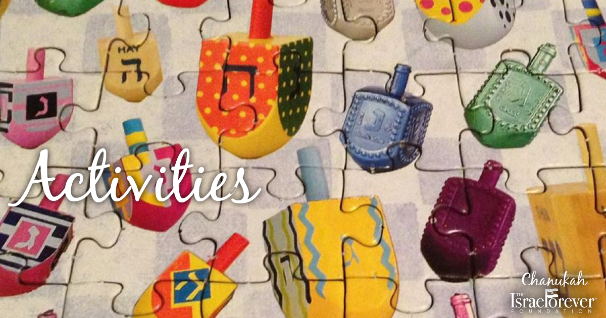 Chanukah Activities: The Israel Forever Foundation