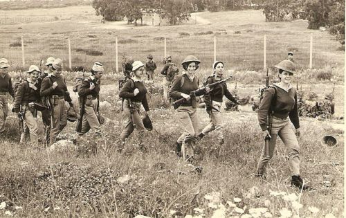 Women Of The IDF: The Israel Forever Foundation