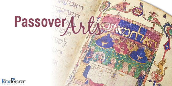 The Israel Forever Foundation